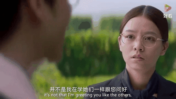 西虹市首富美女图标
