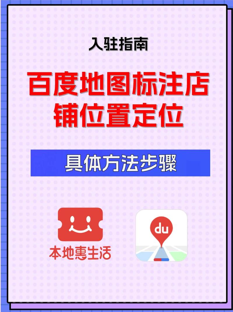 百度众测怎么领取标注任务截图