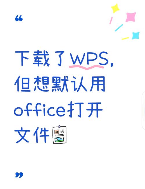 wps怎么取消筛选截图