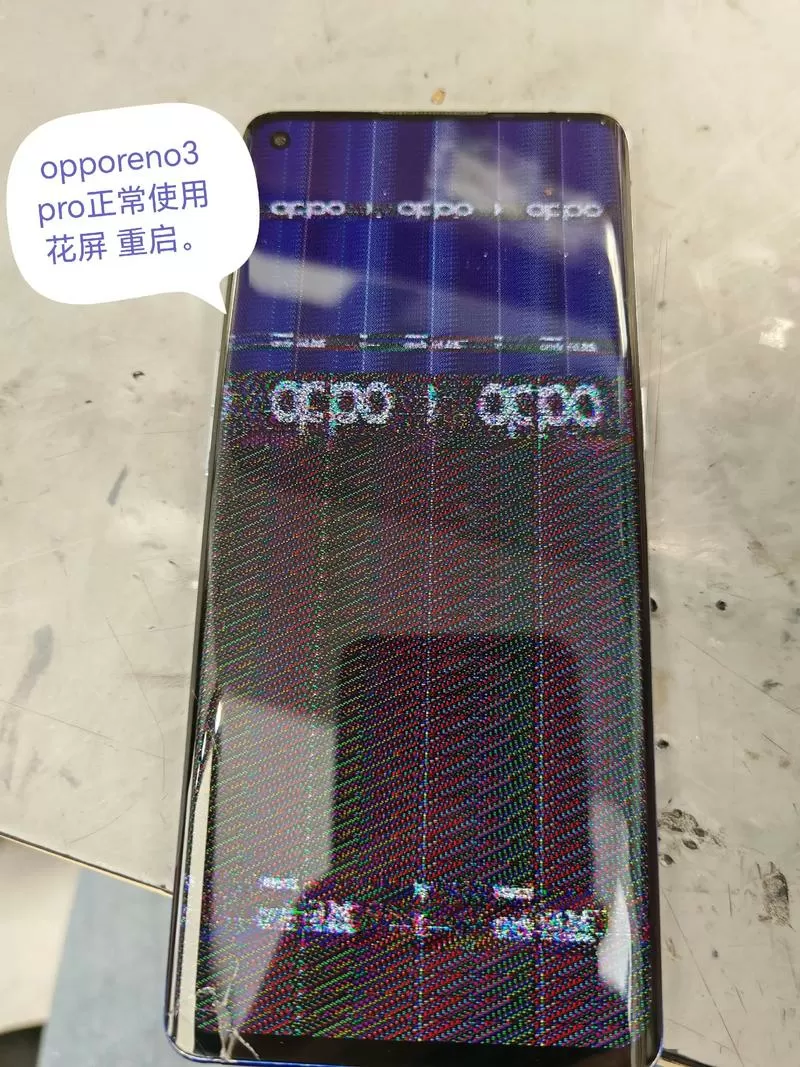 OPPO手机花屏怎么办图标