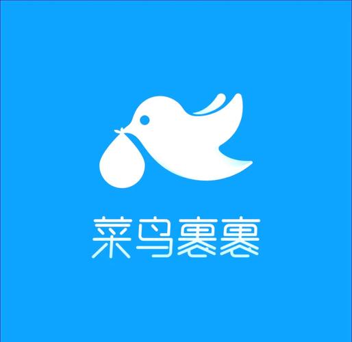 菜鸟旧版本大全7.23.1图标