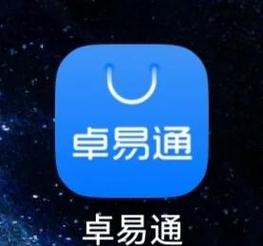 卓聚app下载图标