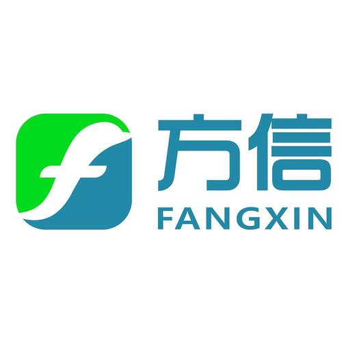 方信2025官方正版下载图标