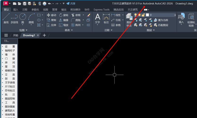 CAD2026用什么版本天正插件图标