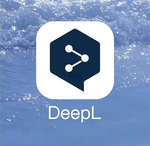 deepl是什么软件图标