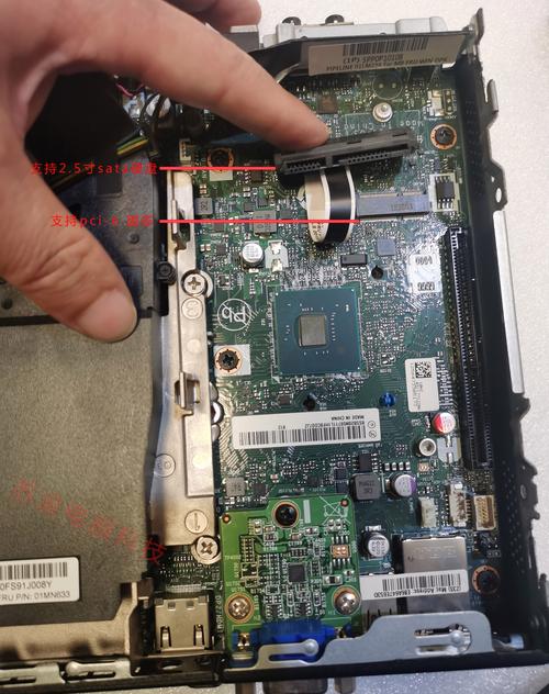联想m720q拆机图解