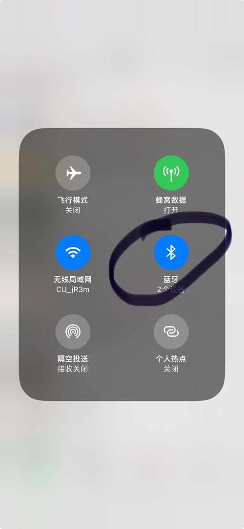 蓝牙耳机连接好了,还是手机出声音