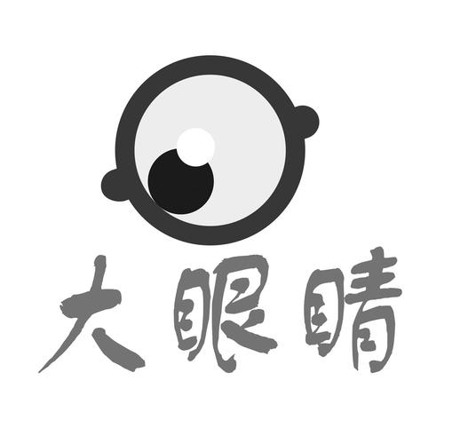 大眼睛视频在线观看图标