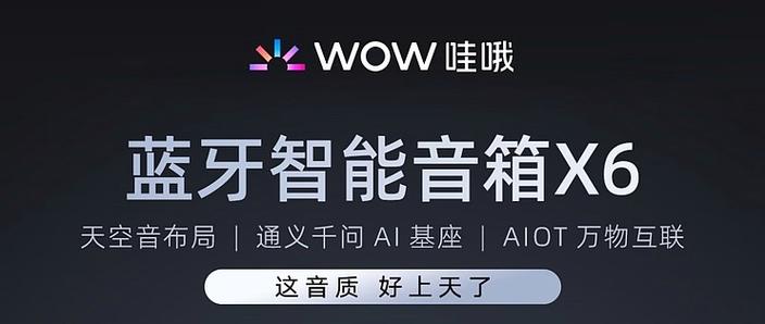 天猫精灵兑换码2025最新版图标