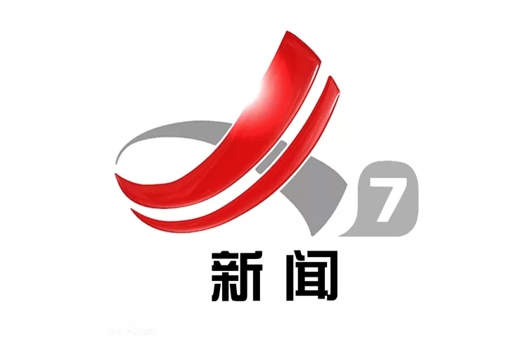 江西广播电视台新闻频道