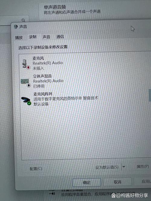 电脑插上耳机显示没有音频设备