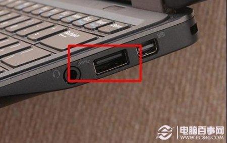 u盘一般插在电脑的哪个位置