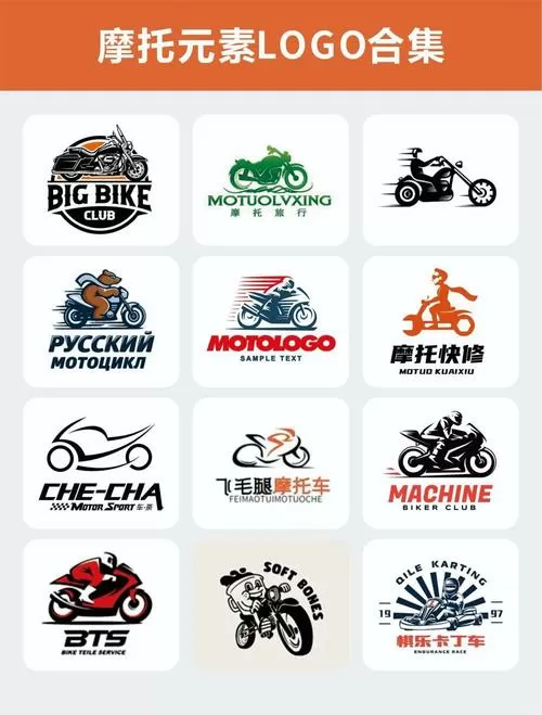 有辆摩托车干点啥挣钱截图