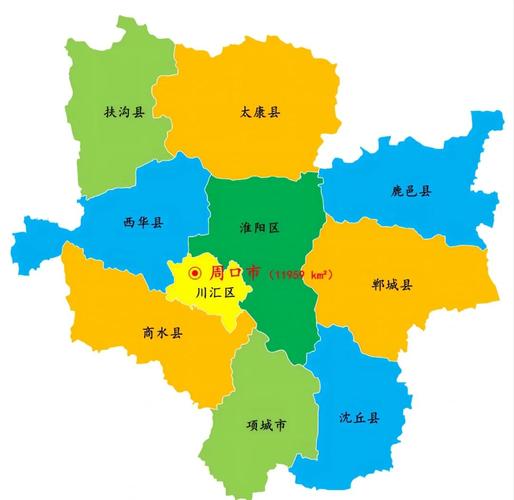 河南周口市地图高清版大图