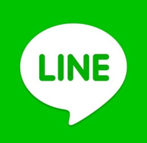 line是哪个公司的截图