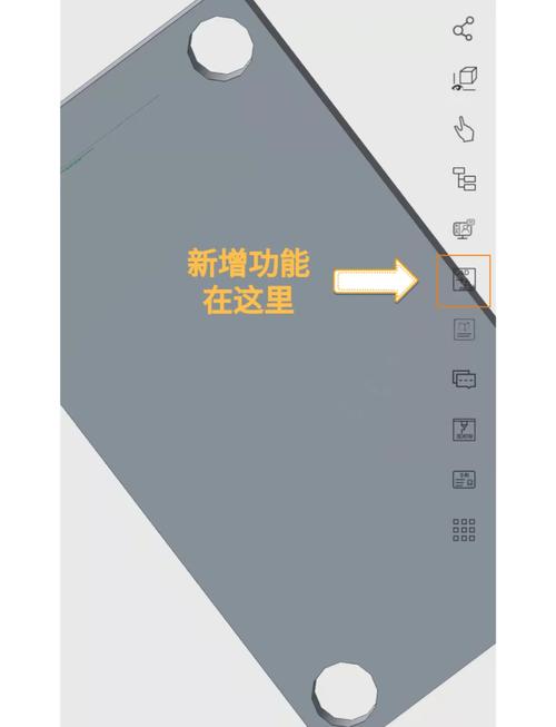 3d图怎么转换成2d图