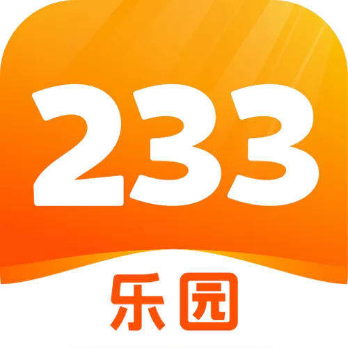 233乐园免广告最新版本图标