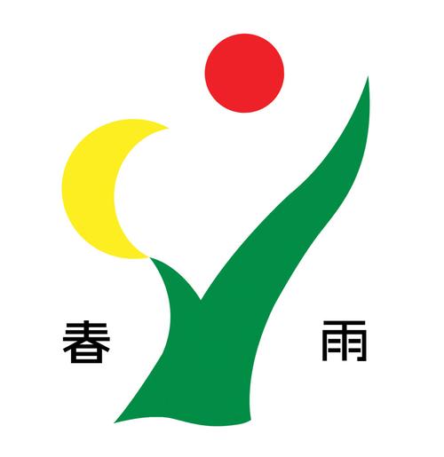 春雨软件图标