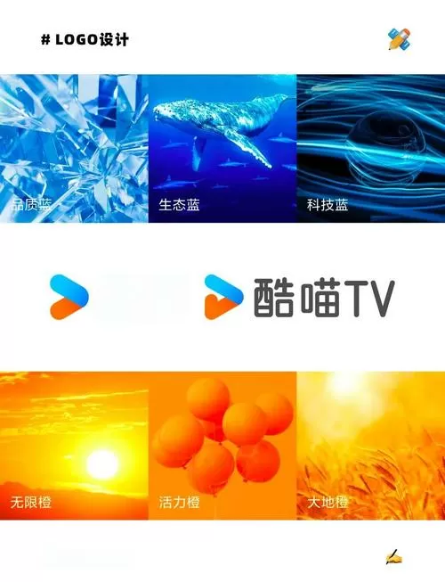 优酷授权怎么申请图标