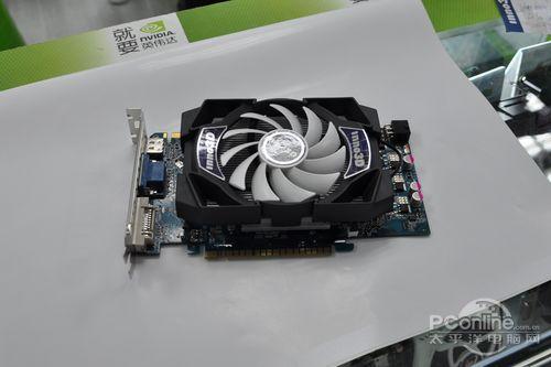 gts450驱动最稳定版本截图