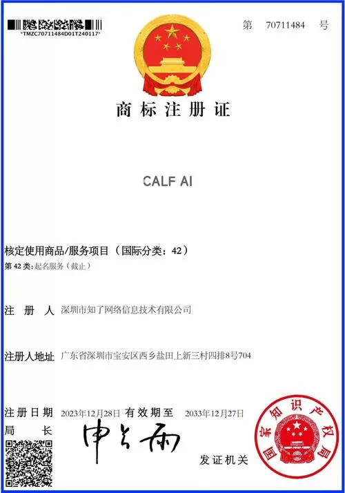 证书打印用什么纸图标