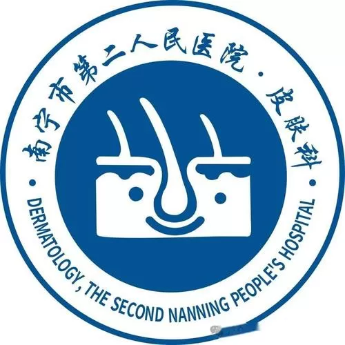 皮肤科全国第一名