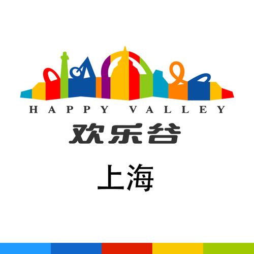 2019新版欢乐升级图标