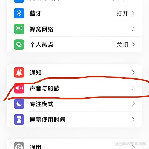 微信语音声音太小怎么调图标