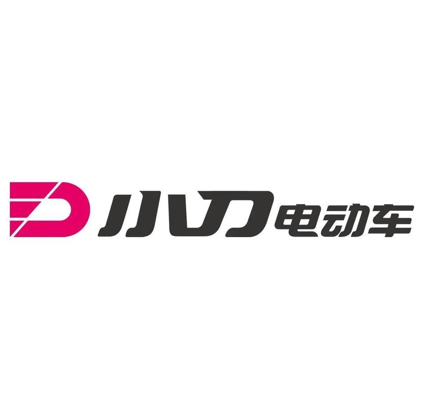 小刀电动车配件图标