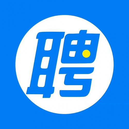 移动招聘截图