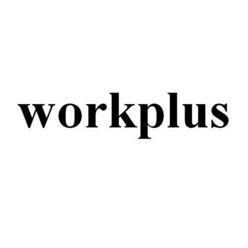 workplus是什么软件