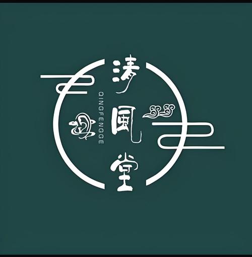 清风扬墨图标