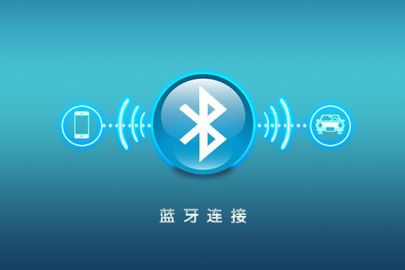 开蓝牙打电话会有啥影响