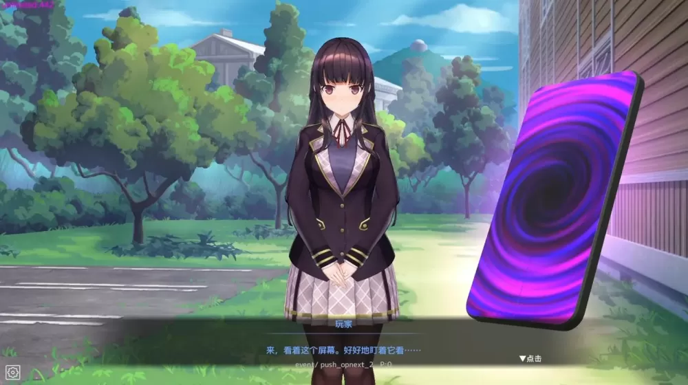 催眠異世界游戏破解版