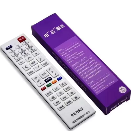万能遥控器设置TV002截图