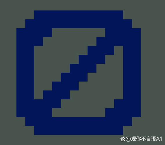 我的世界物品分类截图