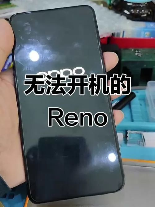 oppo手机扬声器没声音图标