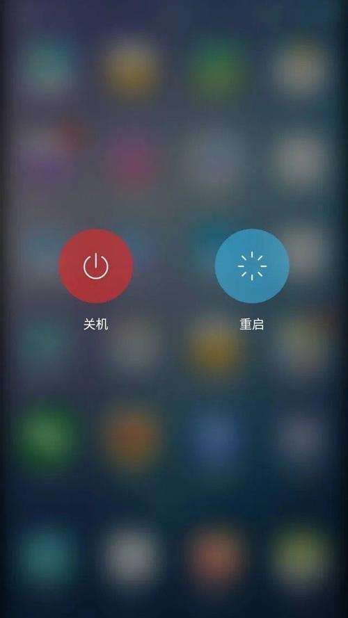 手机没关机打过去却说关机