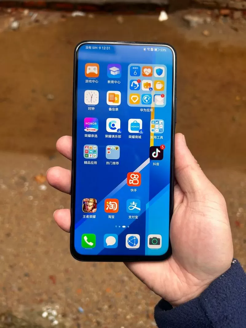 荣耀x10用了五年还能用吗截图