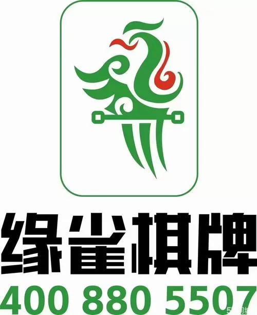 腾飞象棋移动版下载图标