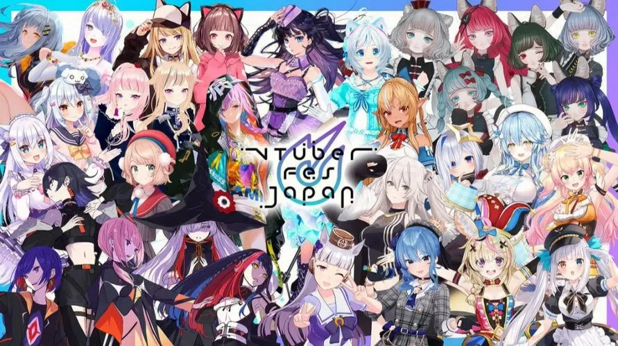 虚拟偶像vtuber截图