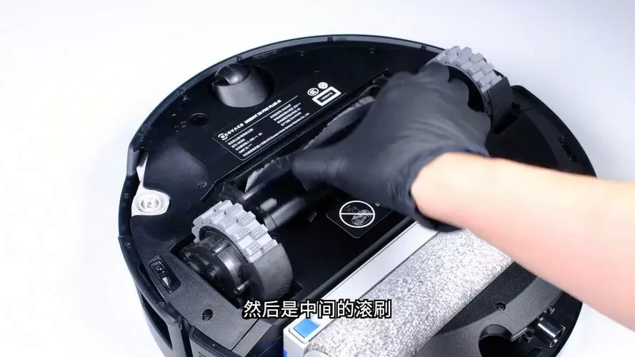 科沃斯扫地机器怎么拆毛刷图标
