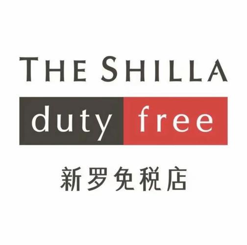 免税店网上购物图标