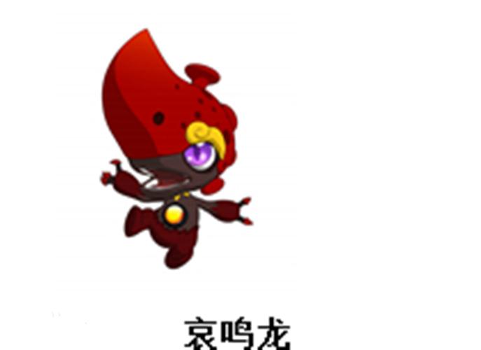 斗龙战士3龙印之战破解版图标