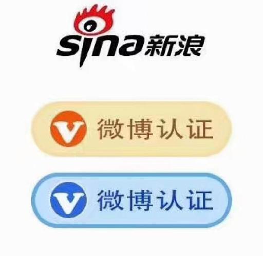 微博被别人实名认证了怎么办截图