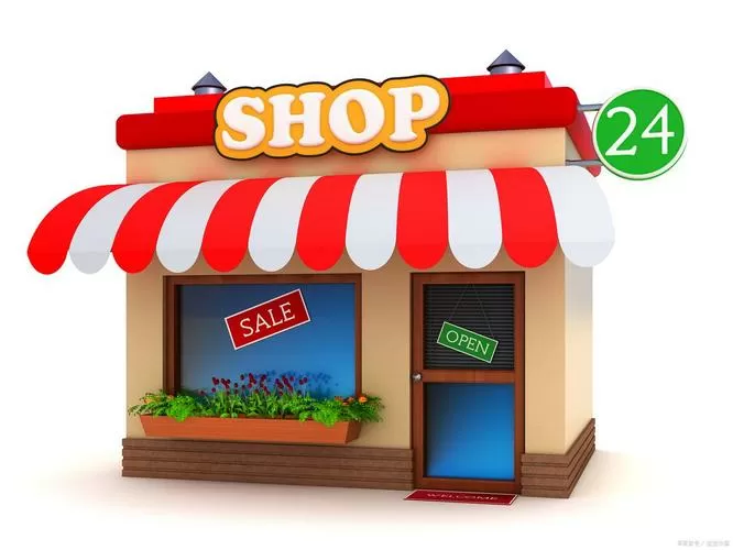 shop store图标