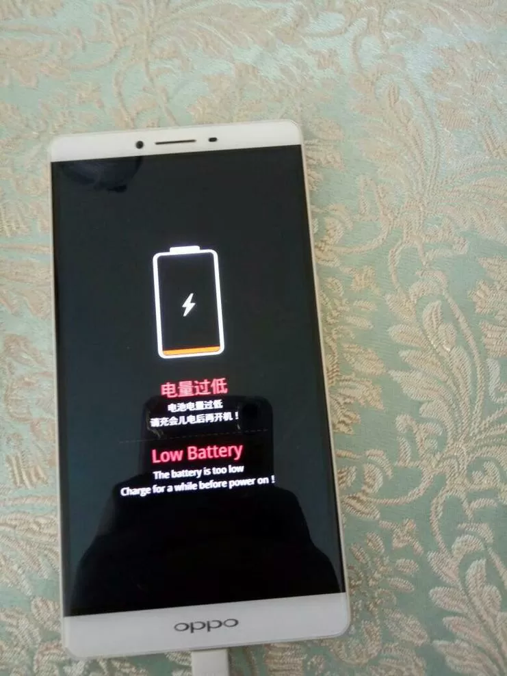 oppoa5充不进电怎么回事截图