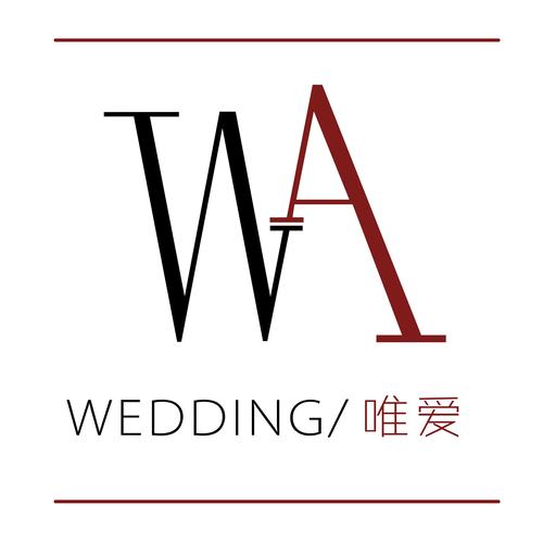 《请好好疼爱这里》
