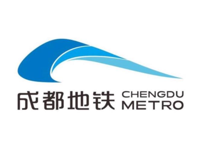 成都最新地铁规划图图标