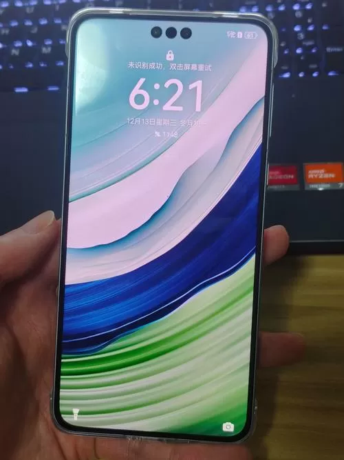 华为mate60pro挖孔隐藏截图